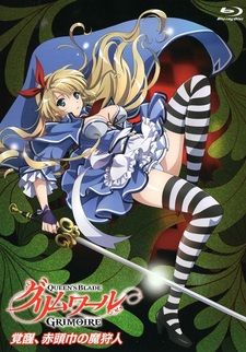 Queen's blade store